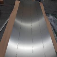 China 7075 T6 Aluminum Plate T651 T7351 5x10 Aluminum Sheets ATSTM B209 for sale