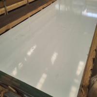 China Marine Grade 5083 Aluminum Armor Plate Corrosion Resistant for sale