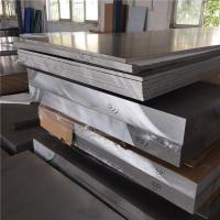 China Aluminium Alloy 1050 O H12 H14 H18 Pure Aluminum Plate ASTM B209 for sale