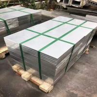 China High Strength Heat Treated 2A12 Aluminum Plate Aluminum Alloy Sheet EN573-1 for sale