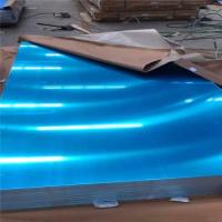 China 3A21 Aluminum Sheets Mill Polished Aluminium Plate 3mm For Boat Making for sale