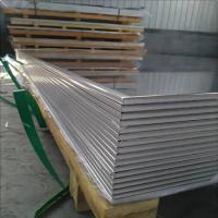 China Good Thermoplasticity 6063 Aluminum Plate Sheet Checkered Embossed Mirror for sale
