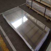 China Aluminium Alloy 1050 O H12 H14 H18 Pure Aluminum Plate ASTM B209 for sale