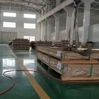 China Building Material 7050 T7451 Aluminum Plate Aluminum Sheets 0.8mm-200mm for sale