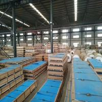 China Building Material 7050 T7451 Aluminum Plate Aluminum Sheets 0.8mm-200mm for sale