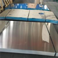 China Anti Fatigue 6005 Aluminum Sheets 6005 T6 Plate For Train Body Side Wall And Floor for sale