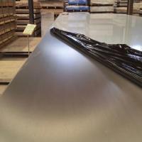 China 3A21 Aluminum Sheets Mill Polished Aluminium Plate 3mm For Boat Making for sale