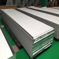 China 7A09 T6 T651 Aluminum Sheets Mill Brushed Aircraft Grade Aluminum Alloy Plate for sale
