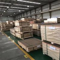 China 7A09 T6 T651 Aluminum Sheets Mill Brushed Aircraft Grade Aluminum Alloy Plate for sale
