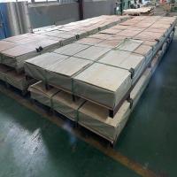 China 5454 Aluminum Plate Anodized Aluminum Panels Rust Resistant For Pressure Vessels for sale