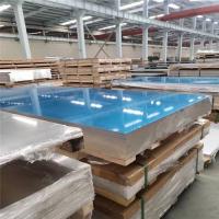 China SGS BV Food Grade 98% 3105 Aluminum Sheet 1mm 2mm 3mm 4mm for sale