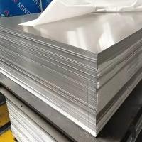 China SGS BV Food Grade 98% 3105 Aluminum Sheet 1mm 2mm 3mm 4mm for sale