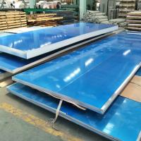 China High Strength 5052 H32 H34 Aluminum Sheet 1.2mm ASTM-B-209M for sale