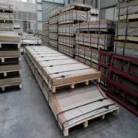 China High Strength 5052 H32 H34 Aluminum Sheet 1.2mm ASTM-B-209M for sale