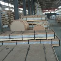 China 3003 H14 Aluminum Sheet 0.3mm 0.4mm  0.5mm For Refrigerators for sale