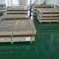 China ASTM B209 O T4 T6 Hot Rolled 2024 T3 Aluminum Sheet 3mm 4mm 5mm for sale