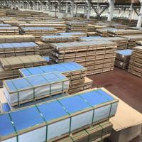 China High Strength Heat Treated 2A12 Aluminum Plate Aluminum Alloy Sheet EN573-1 for sale
