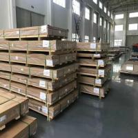 China Hot Rolled 7A04 3mm Anodised Aluminum Sheets Elongation 7% for sale