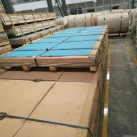China Hot Rolled 7A04 3mm Anodised Aluminum Sheets Elongation 7% for sale