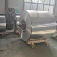 China Pure 99.7% Aluminium Alloy Coil 1070 Aluminium Coil H18 H24 for sale