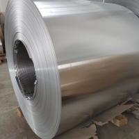China Pure 99.7% Aluminium Alloy Coil 1070 Aluminium Coil H18 H24 for sale