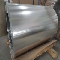 China Pure 99.7% Aluminium Alloy Coil 1070 Aluminium Coil H18 H24 for sale