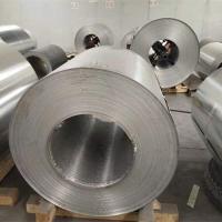 China AA6082 T4 T6 T651 Rolled Aluminum Coil 6082 Aluminum Coil 0.3mm for sale
