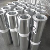 China Mill Finish 1060 H14 Aluminium Coil Roll 1mm 2mm ASTM B209 EN573-1 for sale