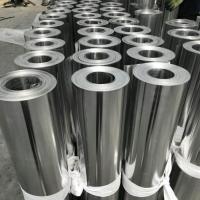 China High Corrosion Resistance 3104 3105 Aluminum Alloy Coil 1mm GB/T3880 ASTM B209 for sale