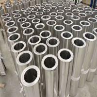 China Good Stamping Resistance 5005 Aluminum Coil Sheet 1mm 2mm  GB/T3880 for sale
