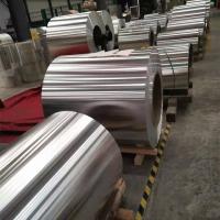 China Good Stamping Resistance 5005 Aluminum Coil Sheet 1mm 2mm  GB/T3880 for sale