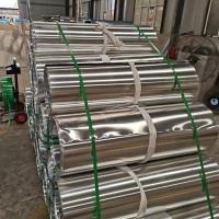 China ASTM 5182 Rustproof Aluminum Coil Sheet Marine Grade With Good Weldability for sale