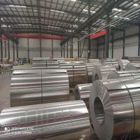 China H22 H24 H26 4017 Flat Aluminum Roll Aluminum Coil For Roofing 0.2mm for sale