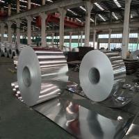China Grade 1100 1200 H32 Mill Finish Embossed Aluminium Coil 99% for sale