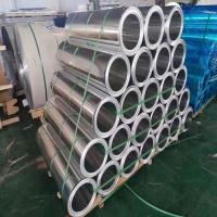 China 5000 Series Metal Aluminum Alloy 20 Gauge Aluminum Coil Sheet 5052 H32 H34 for sale