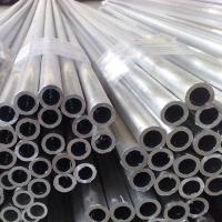 China H12 H22 H24 2017 Aluminum Alloy Seamless Tube Powder Coating for sale