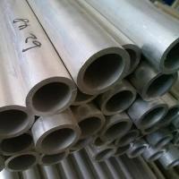 China H12 H22 H24 2017 Aluminum Alloy Seamless Tube Powder Coating for sale
