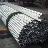 China Nature Silver Bronze 25mm OD 1070 Aluminum Alloy Tube GB/T3880-2006 for sale