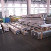 China H12 H22 H24 2017 Aluminum Alloy Seamless Tube Powder Coating for sale