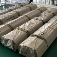 China 7075 Round Aluminum Alloy Tube T4 T5 T6 Mill Finished Anodized for sale