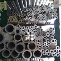 China 6063 T5 T6 Anodized Aluminum Alloy Tube ASTM B210 ASTM B241 for sale