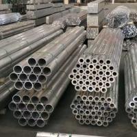 China 6063 T5 T6 Anodized Aluminum Alloy Tube ASTM B210 ASTM B241 for sale