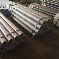 China AL 3A21 Seamless Extruded Aluminum Tube 1.5mm Wall Thickness for sale