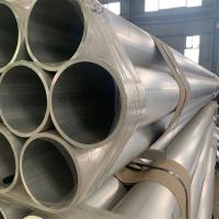 China 100mm 150mm 2A12 Extrude Seamless Aluminum Tubing BS EN 485-2 for sale