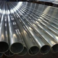 China Nature Silver Bronze 25mm OD 1070 Aluminum Alloy Tube GB/T3880-2006 for sale