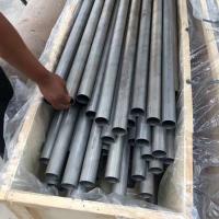 China GB ASTM Aluminum Alloy Pipe Aluminum Tubing Thin Wall 10x1mm 200x25mm for sale