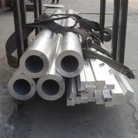 China Nature Silver Bronze 25mm OD 1070 Aluminum Alloy Tube GB/T3880-2006 for sale
