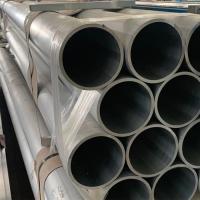 China Seamless Forged Bending 5A06 Aluminum Alloy Tube GB/T6893-2000 for sale