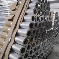 China ASTM 1050 1060 Aluminium Round Tube Welded Seamless Aluminum Square Pipe for sale