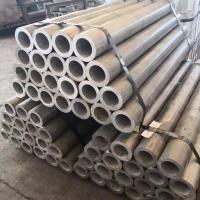China Round Square Oval 2017 2A12 2024 Aluminum Alloy Tube ASTM-B-209M for sale